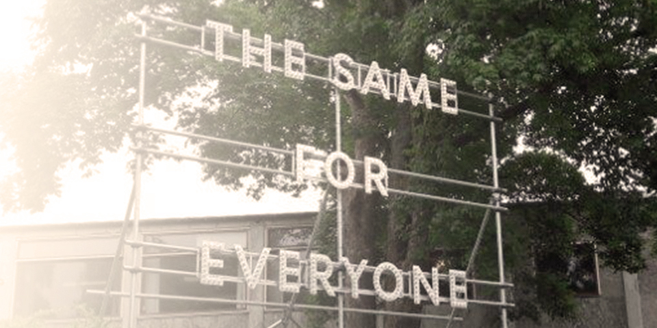 UN's 17 Sustainable Development Goals Summer School | VIA